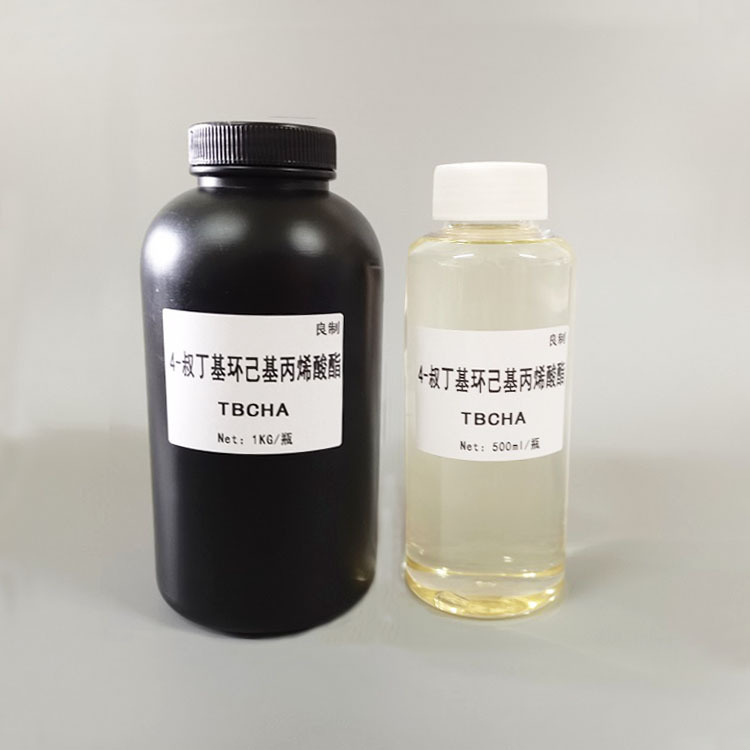 供应RYOJI良制单体2167 TBCHA 4-叔丁基环己基丙烯酸酯-阿里巴巴