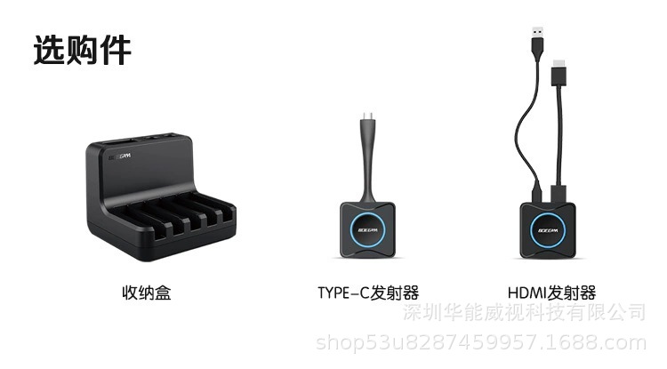 BOEGAM宝疆/NT01无线投屏器R001/RK001/V100/VA200/Y100/Y2004K版-阿里巴巴