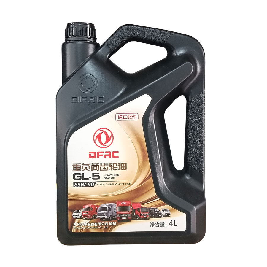 东风润滑油系列CJ-4柴机油GL-5齿轮油 液压油液力传动油防冻液18L-阿里巴巴