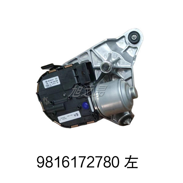 适用于标致雪铁龙508雨刮电机总成9816172780左侧 9816172680右侧-阿里巴巴