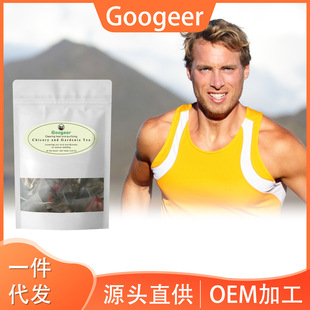 Googeer Chicory And Gardenia Tea Body Treatment-阿里巴巴