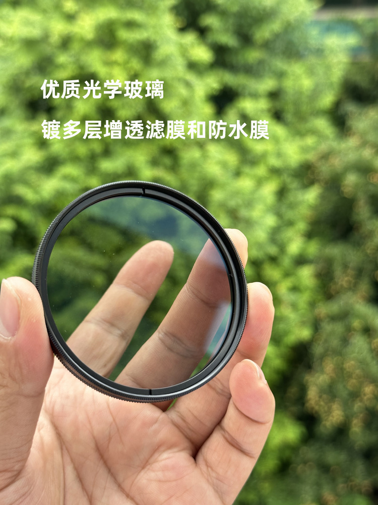67mm滤镜CPL偏振镜ND减光镜白柔焦镜黑柔焦星光镜金拉丝蓝拉丝13U-阿里巴巴