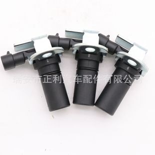 SENSOR 适用于道齐康明斯曲轴凸轮轴转速传感器 4921601 4002066-阿里巴巴