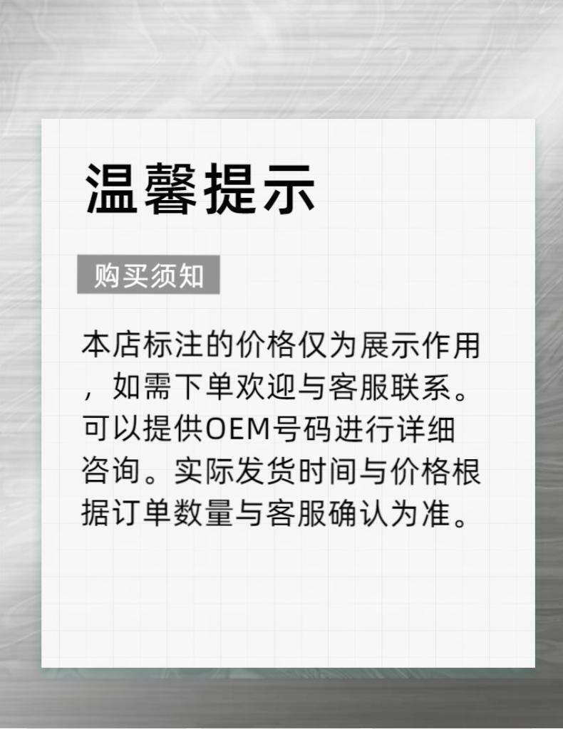 C13密封件217-3674 2173674 197-8418 1978418 1978419 197-8419-阿里巴巴