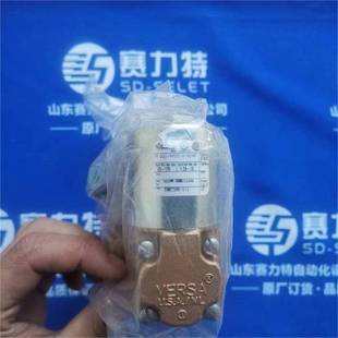 VERSA VGG-4422-U-A240 电磁阀 ROPEX RES-5010 热封控制器-阿里巴巴