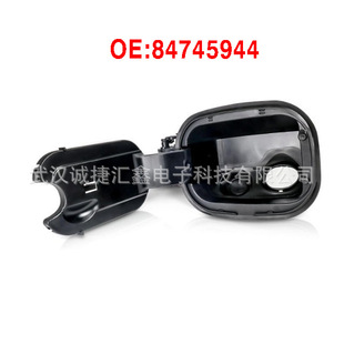 84745940 84492767燃油箱加油管壳适用19-24雪佛兰Silverado1500-阿里巴巴