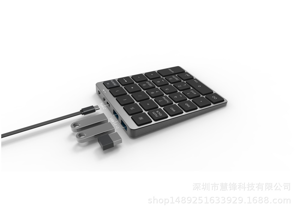 双USB/HUB铝合金有线/蓝牙键盘28键数字键盘新Type-c充电无线键盘-阿里巴巴