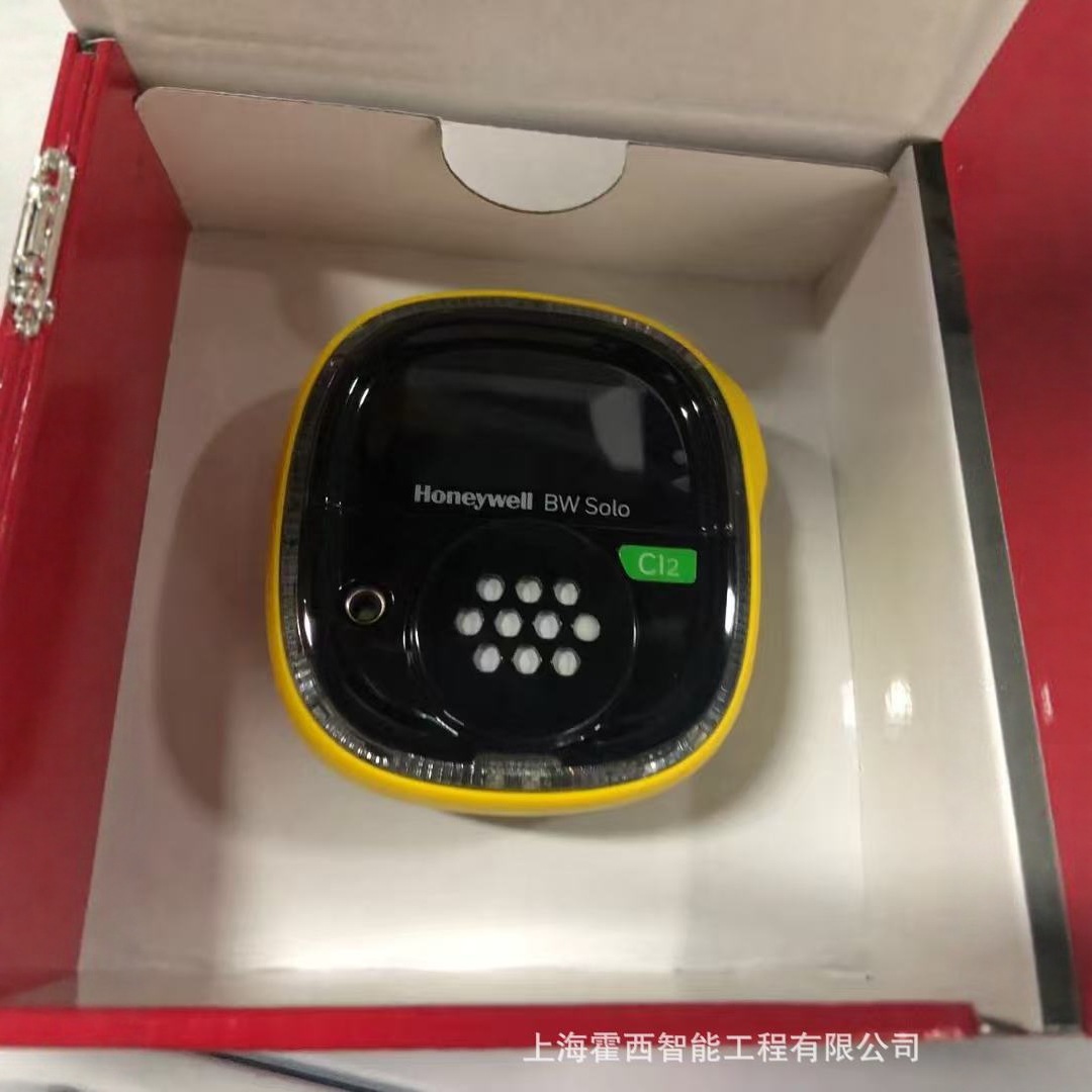 Honeywell霍尼韦尔BW Solo氨气检测仪BWS1-A2-Y手持氧气浓度检测-阿里巴巴