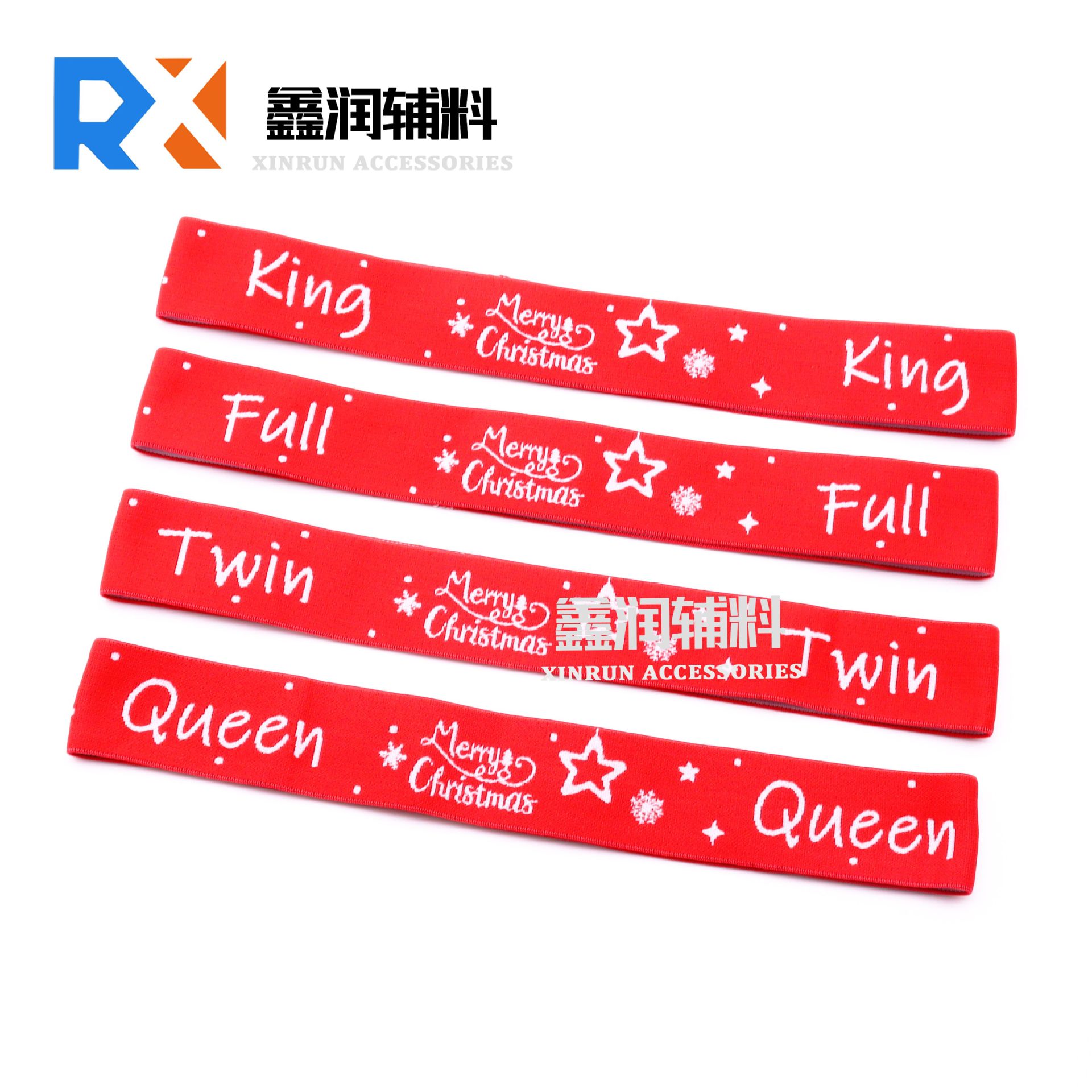 跨境收纳床单衣服被子 Full King Queen Twin成品弹性字母松紧带-阿里巴巴