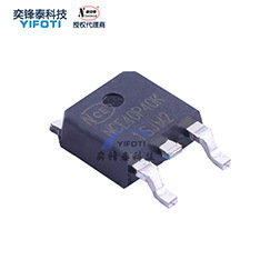 深圳市奕锋泰科技有限公司_阿里巴巴旺铺