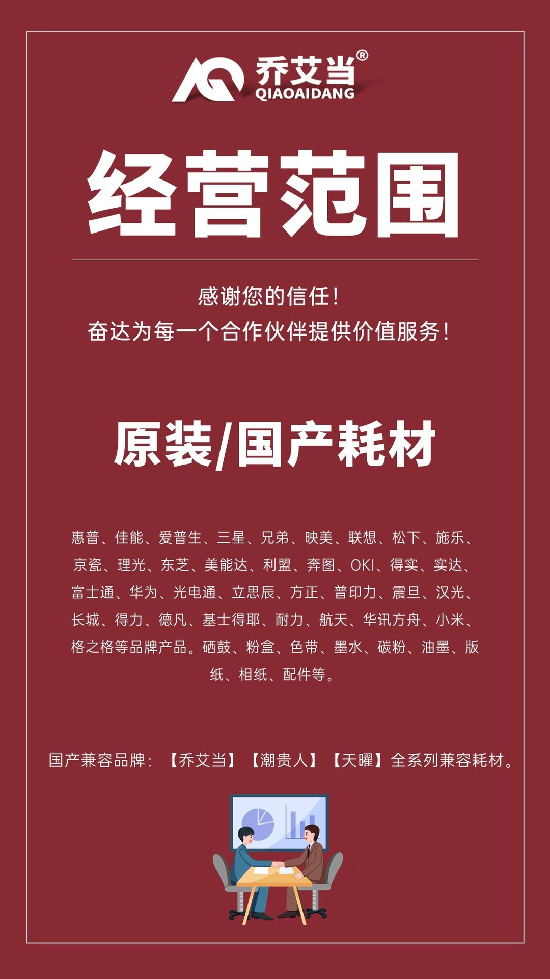 富士胶片2273 施乐C3070墨粉2271粉盒3373/3570/4570碳粉4473硒鼓-阿里巴巴