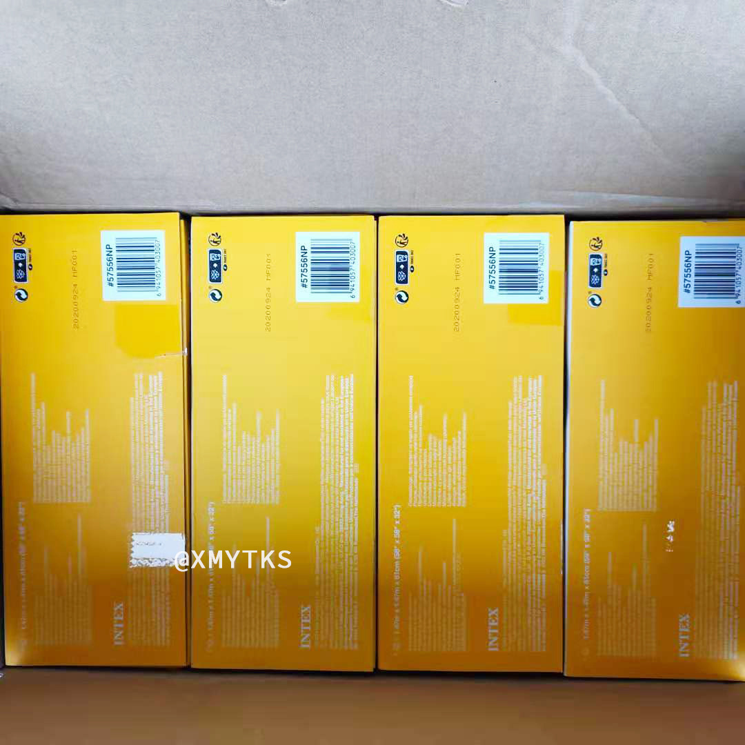 INTEX57556 small yellow duck children's floating row water inflatable ...