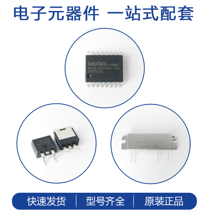 希捷SSD固态硬盘 ST1200MM0009-1XH 全新原装现货 SAS接口-阿里巴巴