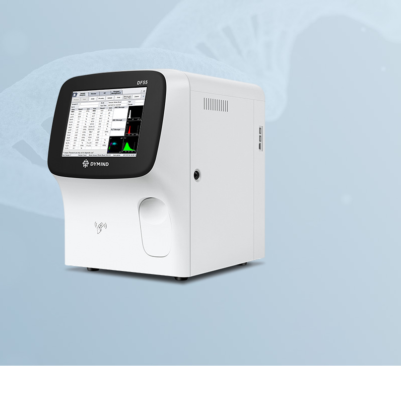 全自动血液分析仪五分类血液细胞分析仪五分群血球血常规检测仪器-阿里巴巴