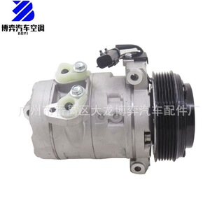 适用于AC Compressor Chevrolet Dodge Jeep 汽车空调压缩机-阿里巴巴