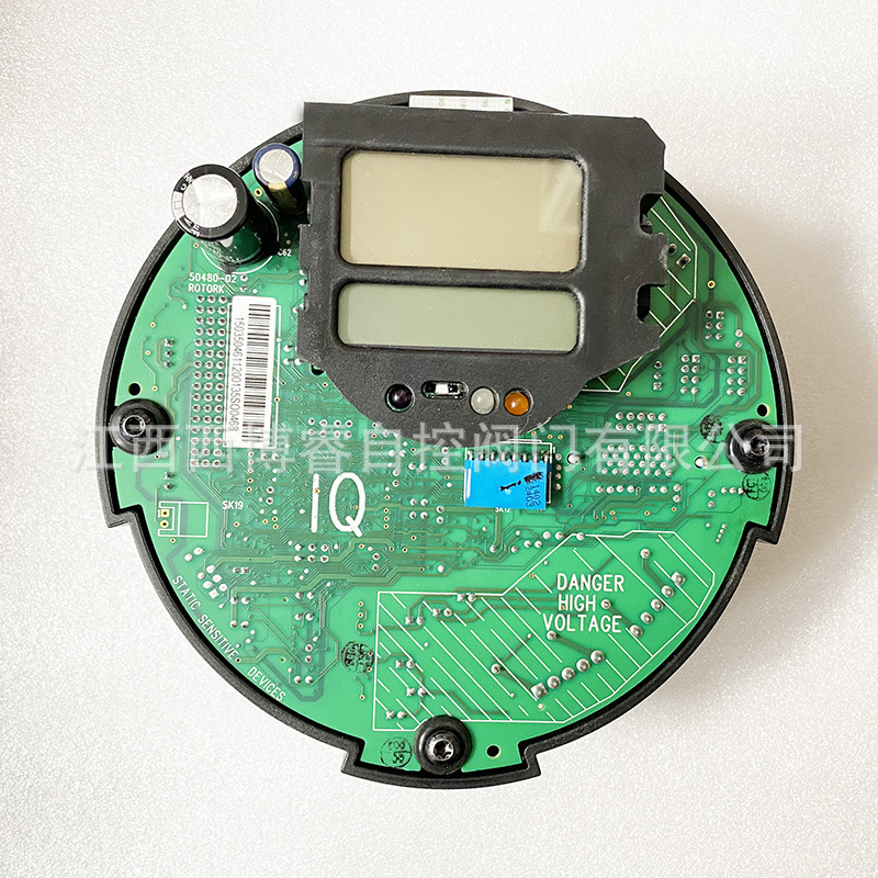 罗托克执行器MK2主板 MOD6G 罗托克主控板50480-02，47099-02-阿里巴巴