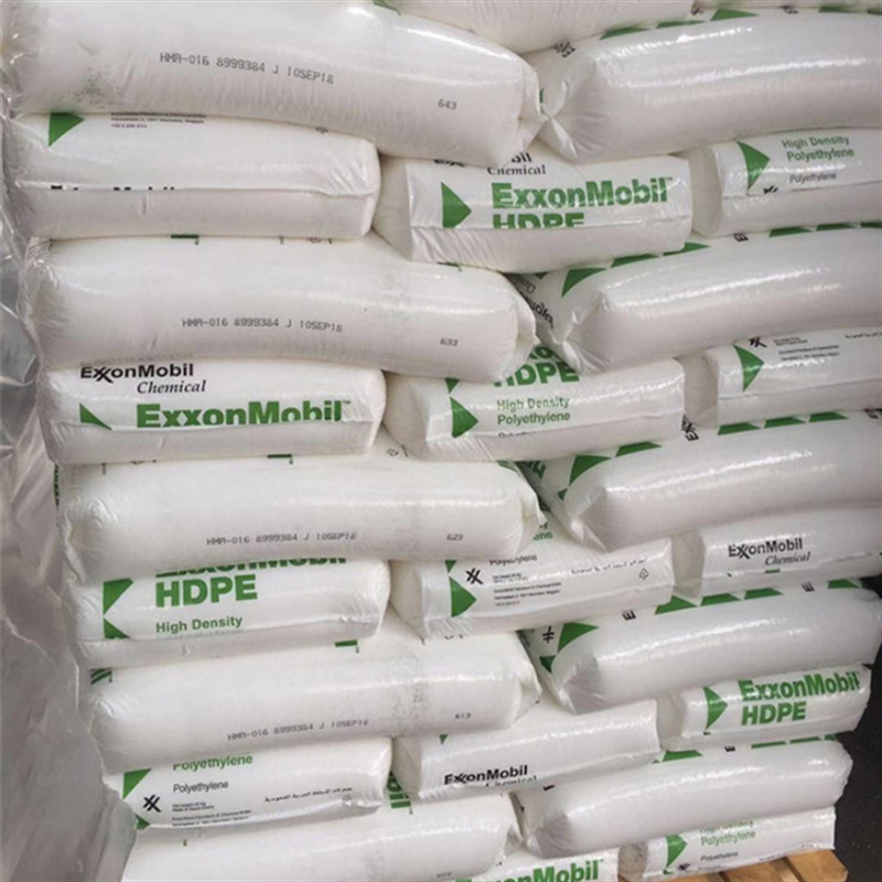 HDPE埃克森HMA-016 018高光泽高透明高密度聚乙烯hdpe颗粒HMA016-阿里巴巴