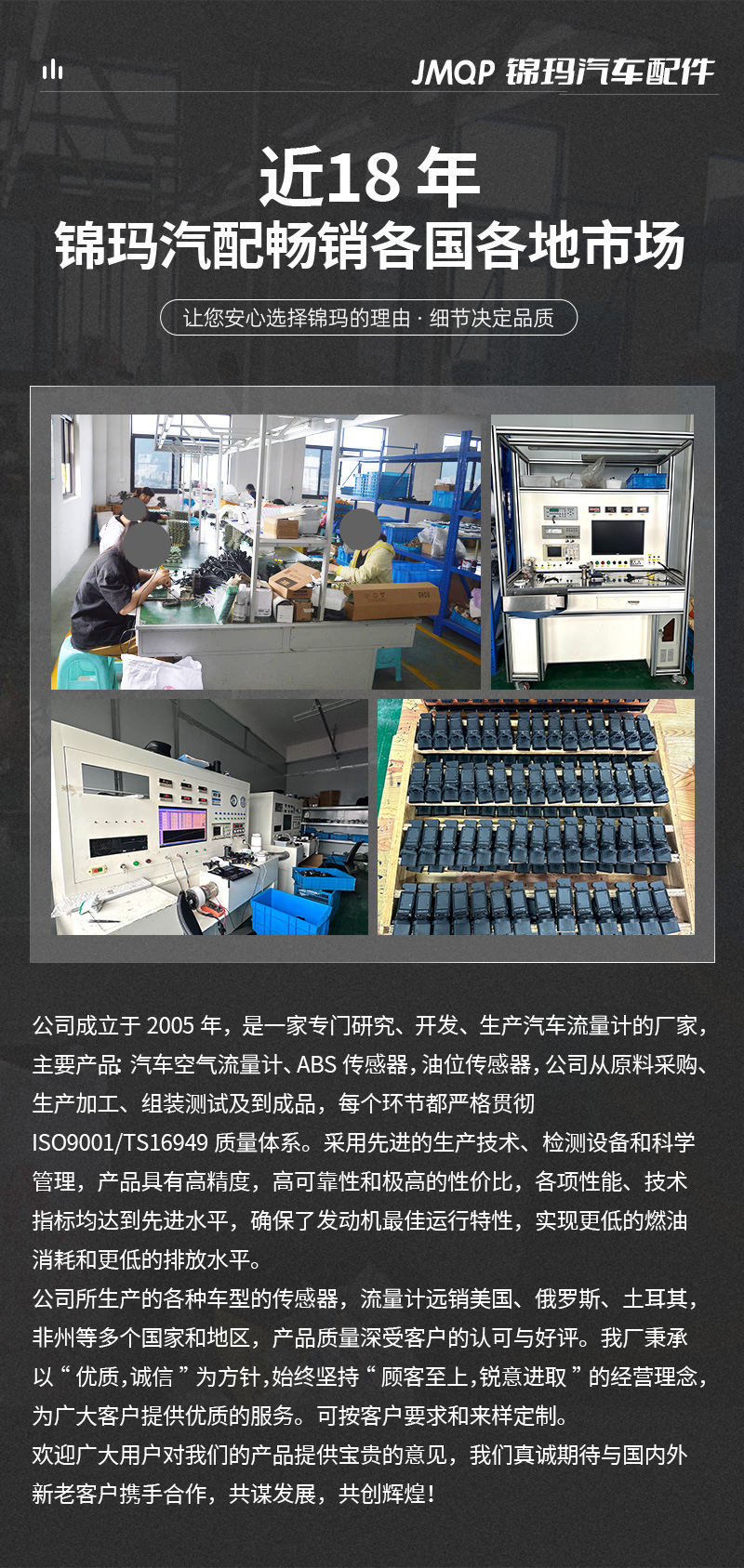 适用于丰田卡罗拉凯美瑞汽车空气流量计22204-31020/0T040/0T010-阿里巴巴