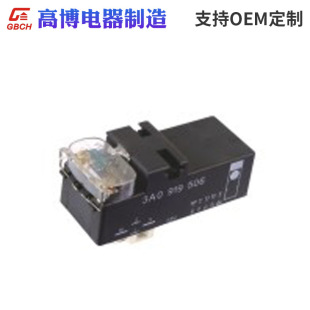 R062 VW大众散热鼓风机风扇控制器 支持定 制 3A0919506-阿里巴巴