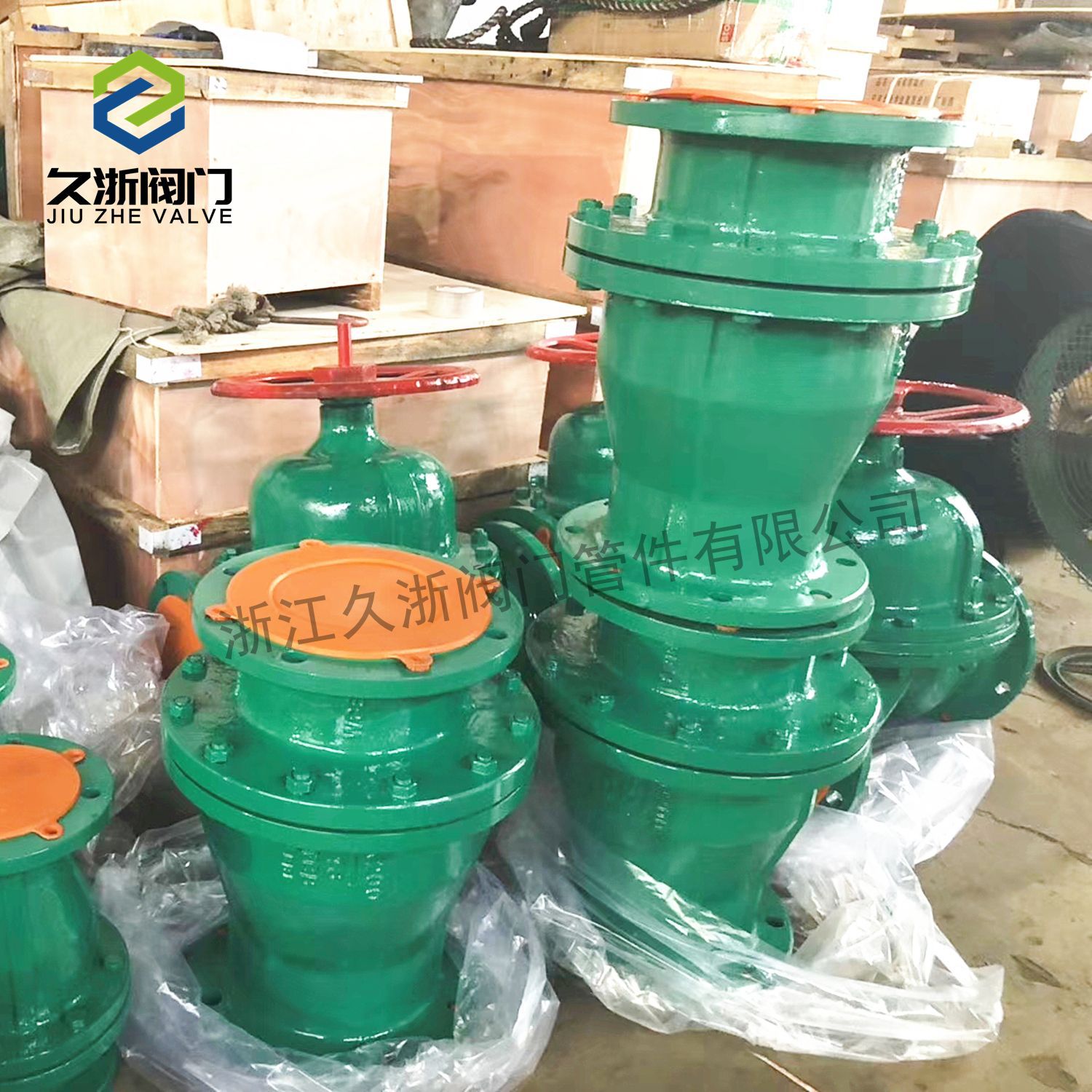 铸钢衬胶止回阀 H44J-10C 电厂排污管道用防腐耐酸防倒流单向阀-阿里巴巴