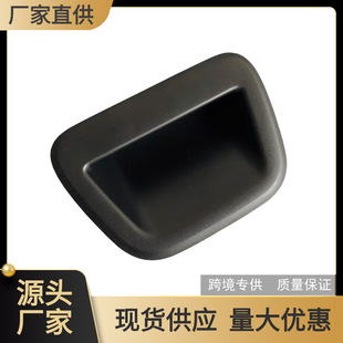 源头厂家31348022适用沃尔沃S80S40S90S60后备箱内扣手后备箱拉手-阿里巴巴