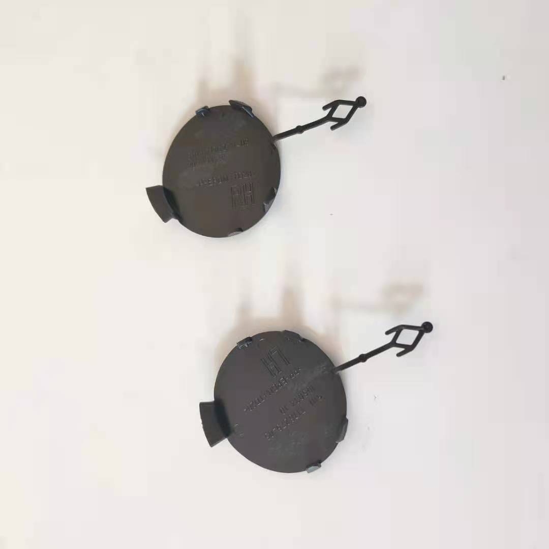 汽车前杠拖车盖 挡板盖 适用于宝马E71 51117074459 51117074460-阿里巴巴