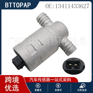 13411433627 全新怠速控制阀 适用于宝马车型 0280140549-阿里巴巴