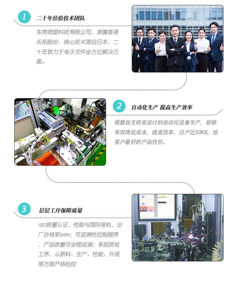 厂家直销 磁胶屏蔽功率电感 NR8040 68uH NR贴片电感 现货供应-阿里巴巴