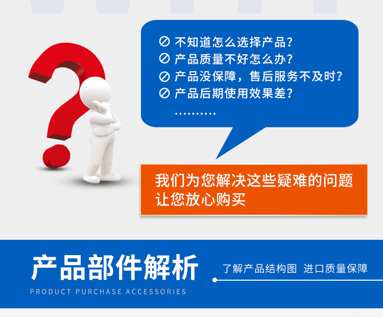 高精度丝杆内嵌模组toyo 线性模组全封闭内嵌式GTH5/8/12模组滑台-阿里巴巴