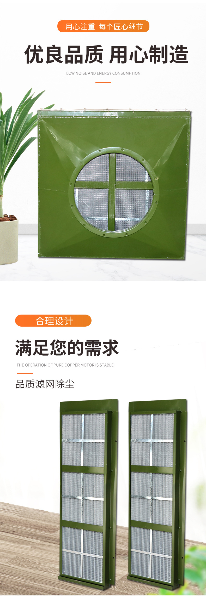 厂家现货人防设备高效立式油网滤尘器LWP-X-D管式油网滤尘器-阿里巴巴