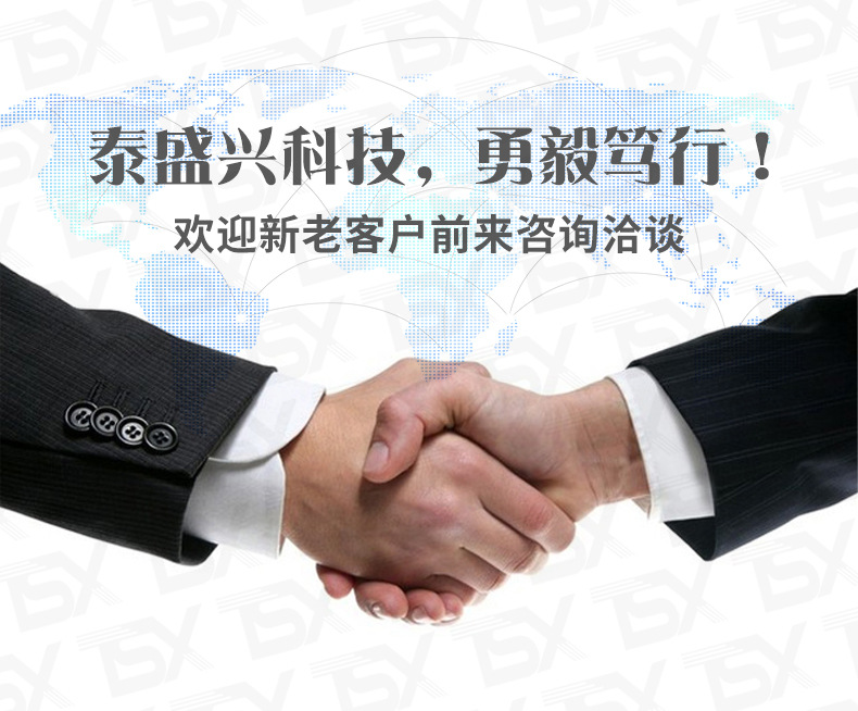 原装NORDIC NRF52832-QFAA-R 无线射频收发器IC 封装QFN48 N52832-阿里巴巴