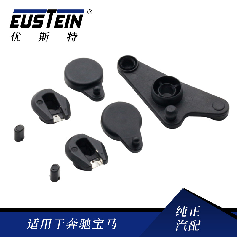 适用于奔驰C级W203 W204 M272 2721402401进气管修理包-7件套-阿里巴巴