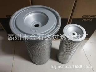 金石达现货供应空气滤芯c/A131769 斗山大宇叉车配件-阿里巴巴