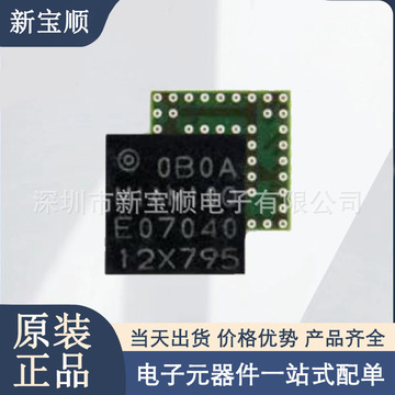 MIA-M10Q-00B GNSS/GPS模块 集成电路 IC 芯片 现货供应-阿里巴巴