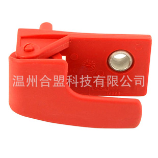 适用奔驰卡车门内拉手/内扣手 9418900472 L / 9418900572 R-阿里巴巴