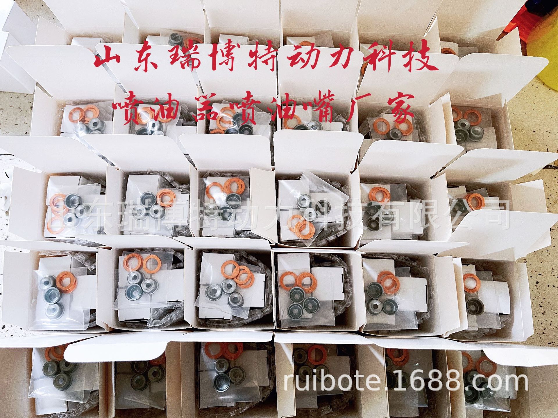 23600-69055喷油器23600690总成适用于丰田1C真正厂家主机品质-阿里巴巴