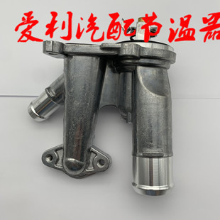 按OE节温器水通25600-2B002库存1-2天，无7-30天-阿里巴巴