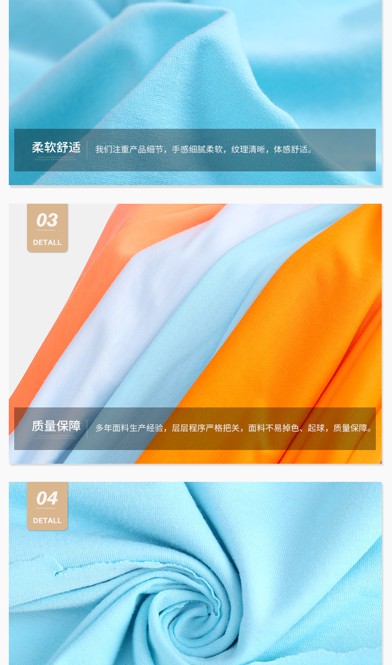 32s仿棉单面全涤汗布170g涤纶T恤面料无弹短纤全涤柔软-阿里巴巴