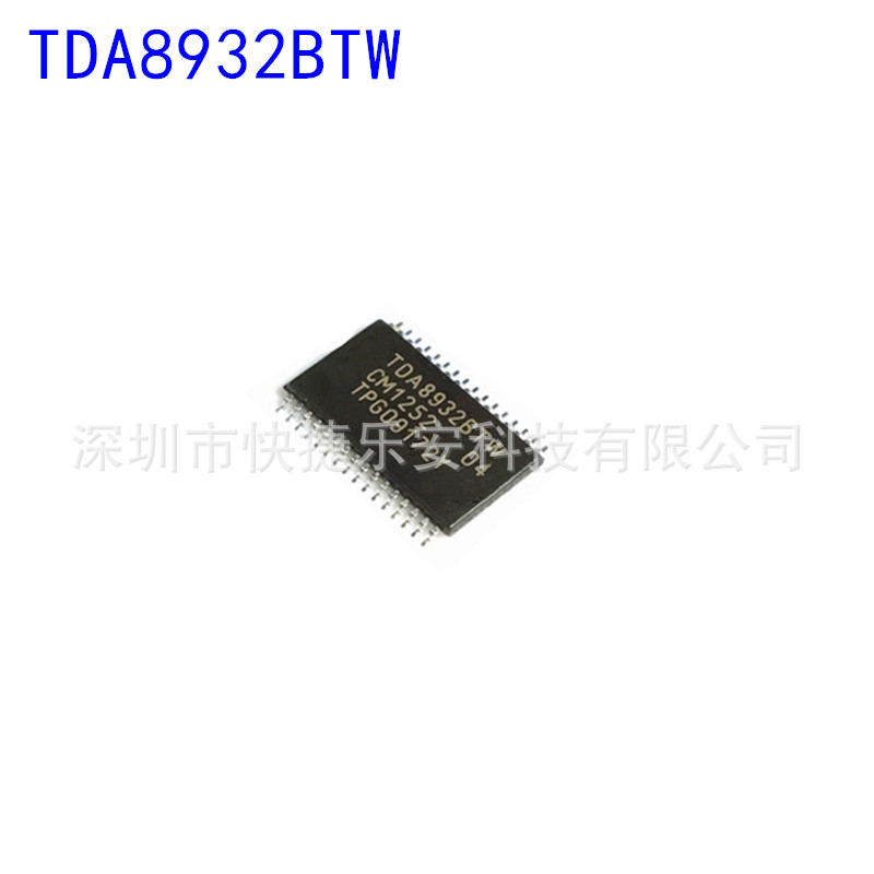 tda8932功放芯片-tda8932功放芯片批发、促销价格、产地货源 - 阿里巴巴