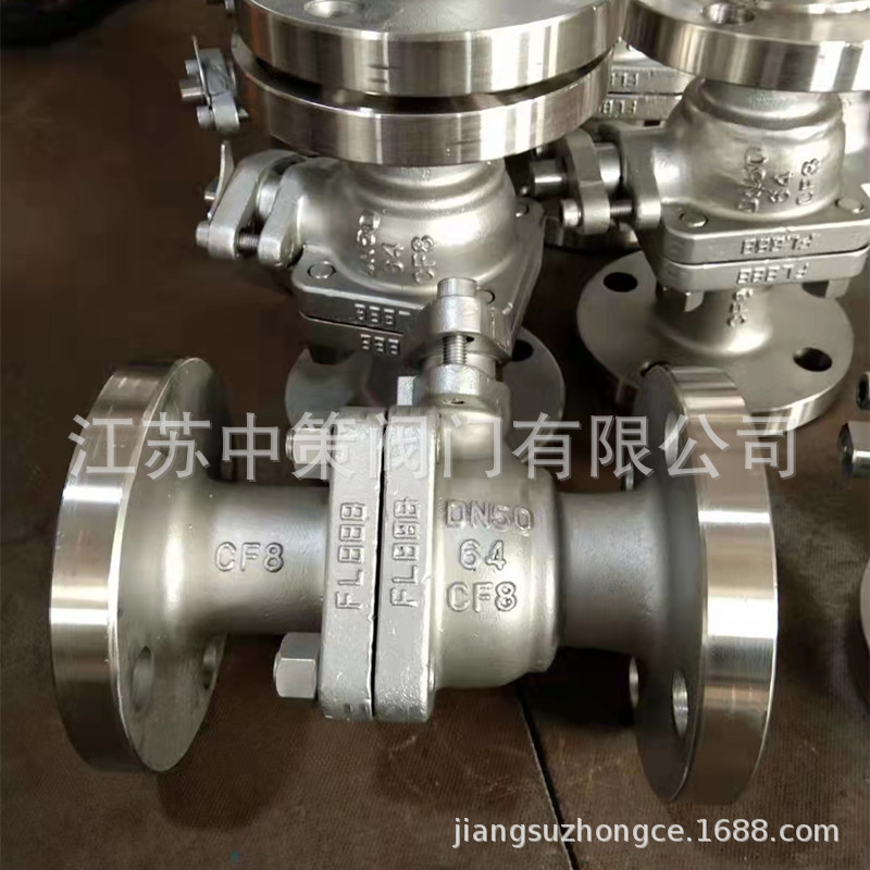 Q341F-10C,Q341F-16C,Q341F-25C涡轮法兰球阀 铸钢涡轮球阀-阿里巴巴