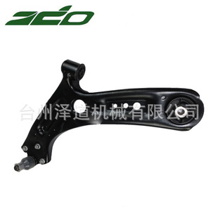 适用荣威I5 I6控制臂 10580160 10133160 10580150 10133150-阿里巴巴