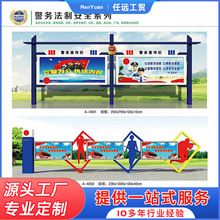 304不锈钢宣传牌-304不锈钢宣传牌批发、促销价格、产地货源 - 阿里巴巴
