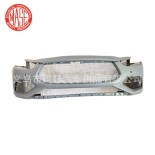 适用2018-20玛莎拉蒂吉博力Ghibli前保险杠前脸包围673008231-阿里巴巴