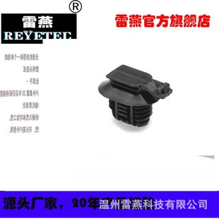 REYETEC椭圆孔连接器夹子151-02122 | CCOVAL-S-PA66HIRHS-BK-阿里巴巴