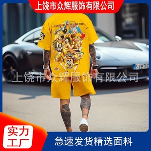 【ONE PIECE NBA】外贸专供海贼NBA联名款休闲运动套装3D数码印花-阿里巴巴