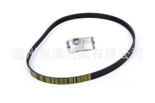 空调附件传动带套件 皮带涨紧器12658178-阿里巴巴