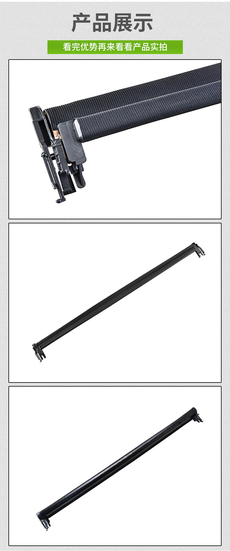 厂家直销天窗卷帘适用于A2057806300奔驰E级轿跑 奔驰X238 A2057-阿里巴巴