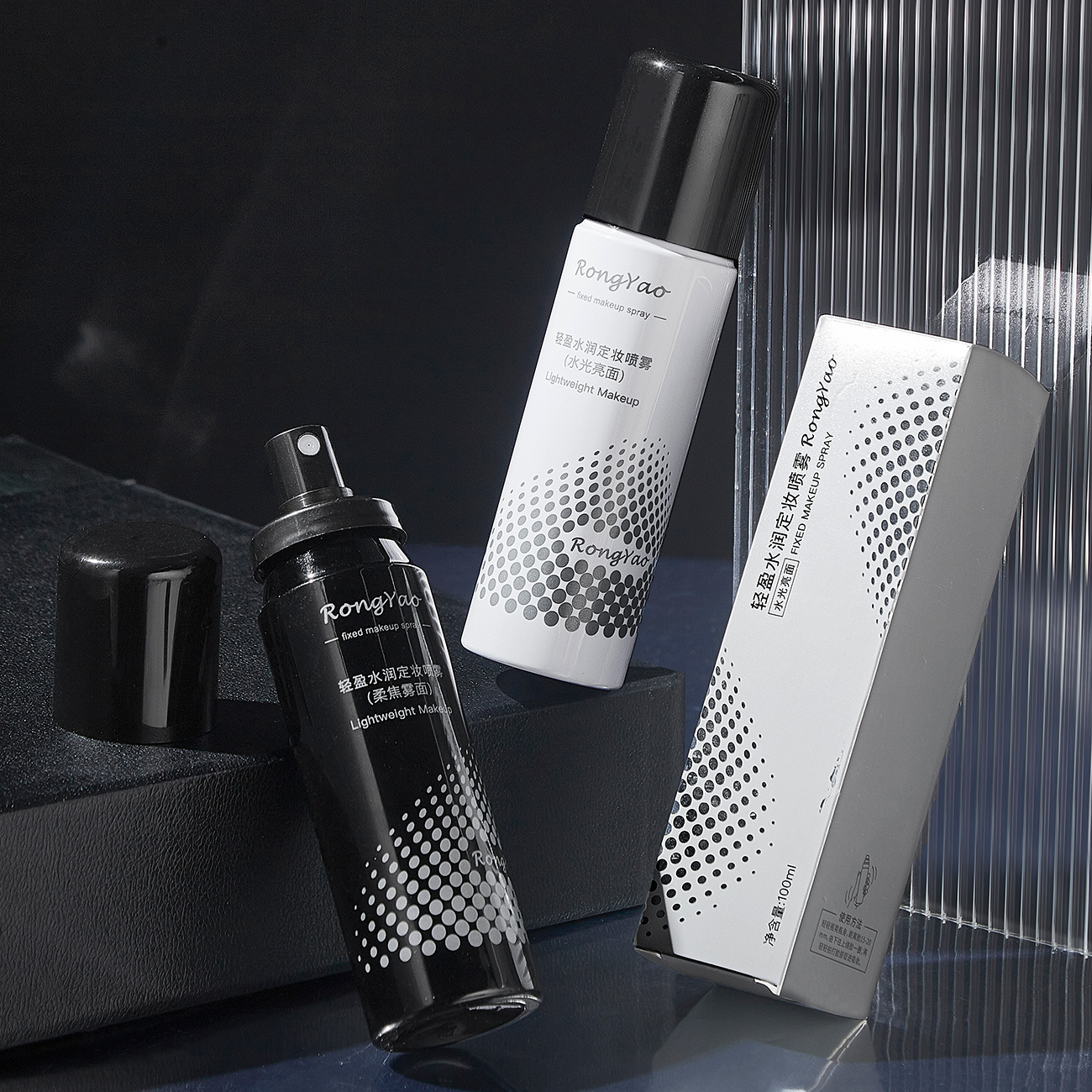 Rongyao fixed makeup spray isolation does not take off makeup ...