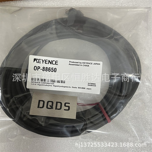 基恩士 OP-88650 OP-88640 OP-88646 OP-88647 OP-88641 OP-88649-阿里巴巴