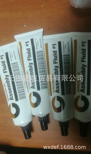 ULTRACHEM ASSEMBLY FLUID #1润滑脂-阿里巴巴